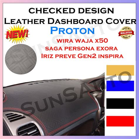 NEW Proton Checked Design Leather Dashboard Cover Dashmat Wira Waja