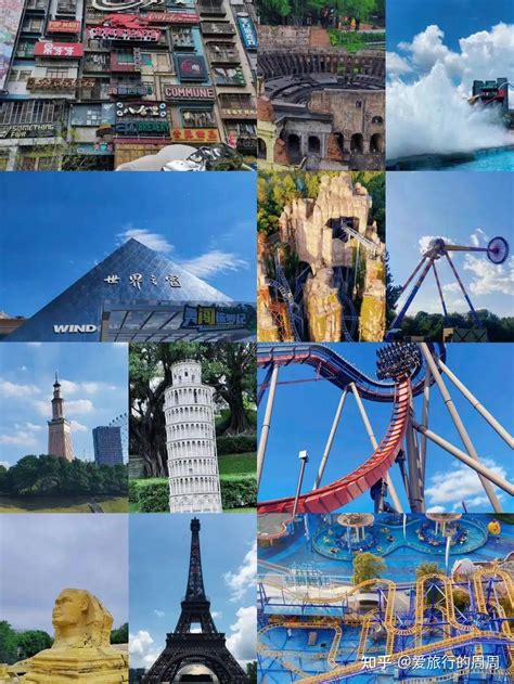超实用广东深圳旅游攻略 知乎