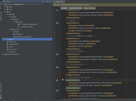 第十八章：springboot项目中使用springsecurity整合oauth2设计项目api安全接口服务 腾讯云开发者社区 腾讯云