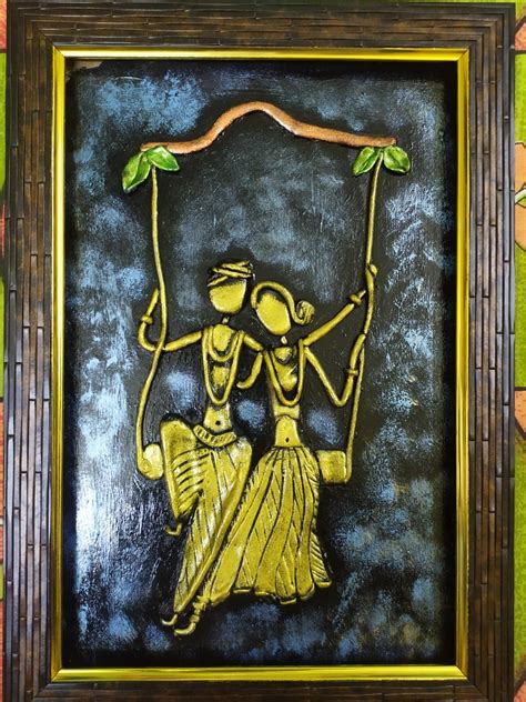 Radha Krishna Jhula In Golden Shade Wall Hanging Necessity Estore