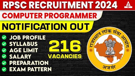 Rpsc Programmer Vacancy 2024 Notification Out Youtube