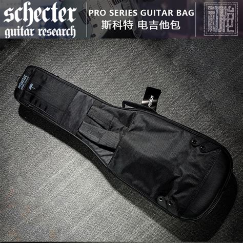 Scott Schecter Pro Series Electric Guitar Bag Original Thickened