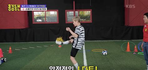홍김동전 시우민 손흥민 유년 시절 체험 ‘제기차기 도전 스타연예 Kbs연예