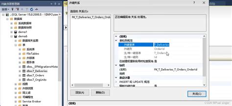 杨中科 Netcore Efcore第七部分 一对一，多对多ef 一对一 配置 Csdn博客