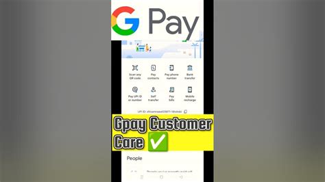 Gpay Ko Contact Kaise Kare How To Chat With Gpay Gpay Support Team Se