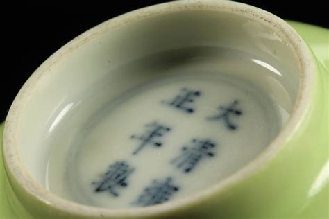 Yahooオークション 希少美品 古玩 艶の有る潤い釉質 清雍正リンゴ緑
