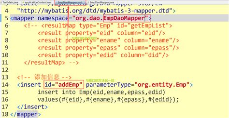 mybatis和spring整合时这个报错应该这样解决 知乎