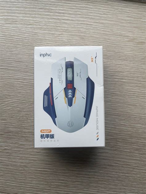 Inphic M6p Mecha Wireless Mouse Inphic Desksetup Work 41 Off