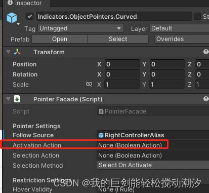 unity VRTK simulator开发学习日记 抛物线 导包 使用 调用方法 unity simulator CSDN博客
