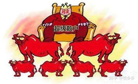 2023中国牛散100强排名（附十大牛散最新持股持仓） 知乎