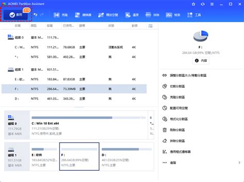 8方法：修復windows 11 Usb裝置無法識別
