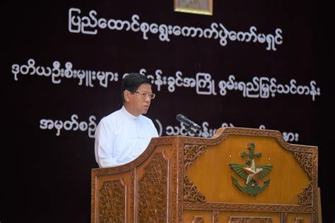 ဒုတိယဦးစီးမှူးများ လုပ်ငန်းခွင်အကြို စွမ်းရည်မြှင့်သင်တန်း အမှတ်စဉ် ၅ ၂၀၂၂ သင်တန်းဖွင့်ပွဲကျင