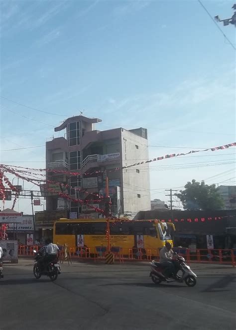 Kongu City Centre