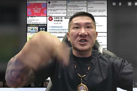 丁特酸賴清德引出征！館長發聲嗆民進黨「共產黨30」：用言論自由打你 風傳媒