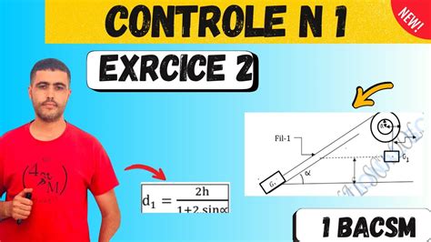 Contrôle N1 Physique Chimie Semestre 1 1 Bac Sm Maroc Exercice