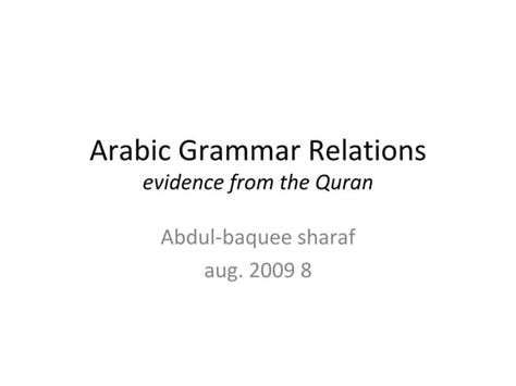 Arabic Grammar Relations Ppt