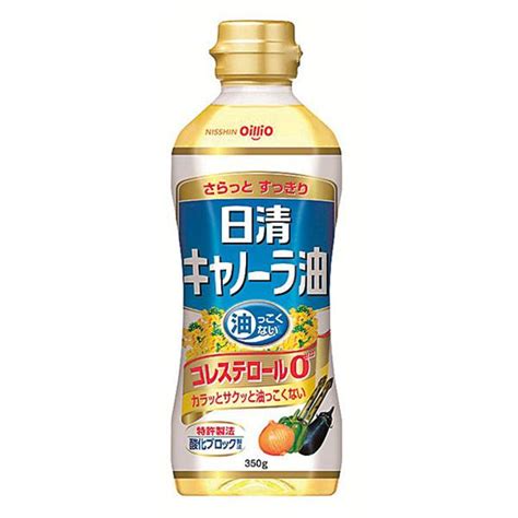 キャノーラ油1個付き 送料無料 ビール Beer アサヒ スーパードライ 350ml×1ケース24本024『csh