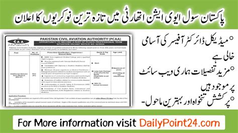 Pakistan Civil Aviation Authority Pcaa Karachi Jobs 2024