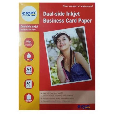 Full Colors 220gsm A450sheets Dual Side Glossy Inkjet Photo Paper