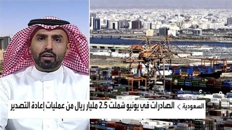 لهذه الأسباب ارتفعت الصادرات السعودية غير النفطية لأعلى مستوى تاريخي