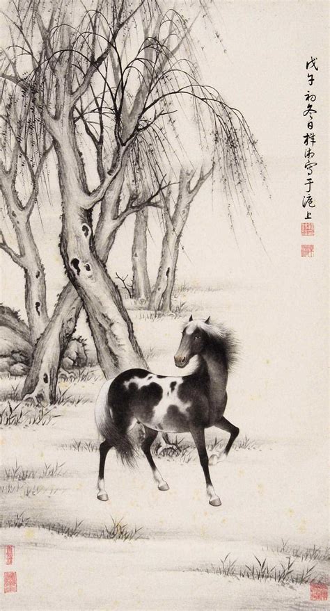殷梓湘 戊午（1978年）作 马 立轴蓝天国拍 2006迎春艺术品拍卖会 蓝天国拍拍品价格图片拍卖专场拍卖会预展拍卖会结果卓克拍卖频道