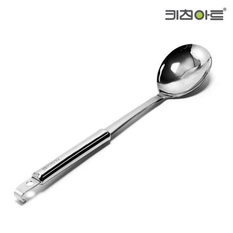 키친아트 요리 스푼 대형숟가락 나눔 서빙 스텐큰수저 왕수저 홈플러스 택배배송