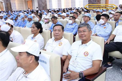 សម្ដេចក្រឡាហោម ស ខេង អញ្ជើញជួបសំណេះសំណាលជាមួយថ្នាក់ដឹកនាំ មន្រ្តី និងសមាជិក