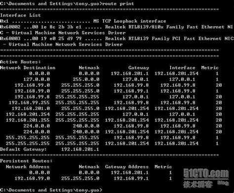 windows路由表详解 51cto博客 windows 路由表