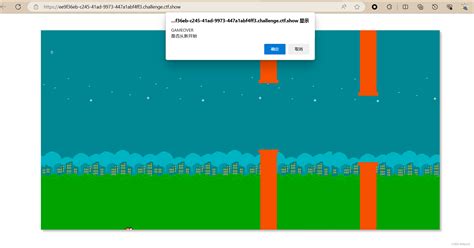Ctfshow Web入门 信息搜集（web11 Web20）ctfshow Web11 Csdn博客