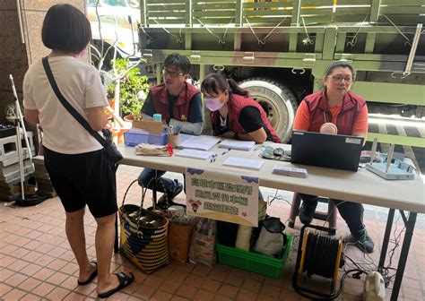 受凱米颱風影響車輛定期檢驗展延and受災車輛相關權益公告