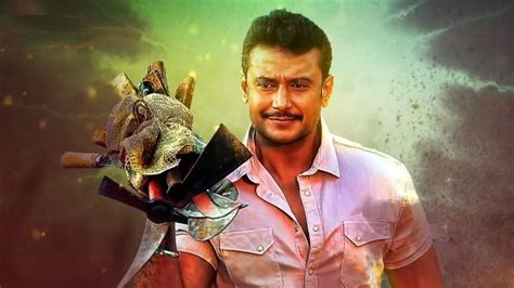 Pin By Linga Linga On Actor Photo Joker Wallpapers Cricket Wallpapers D Boss Images