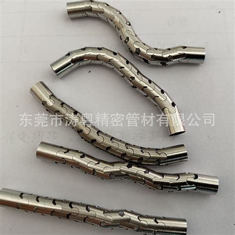 蛇骨管 不锈钢蛇骨管 内窥镜蛇骨管 激光切割 表面处理 压槽定制 阿里巴巴