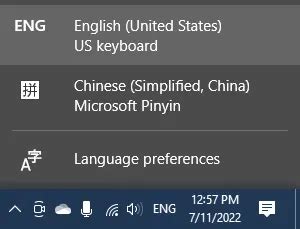 Learn Chinese How To Install Chinese Input