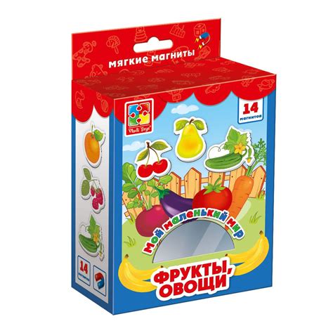 Мягкие магниты Овощи, фрукты Мой маленький мир VT3106-03