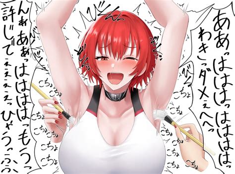 Weser And Weser Azur Lane Drawn By Jakqbigone Danbooru