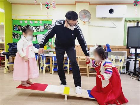 🌈 꼬마토리 유아체육 민속놀이 체육수업 전통놀이 체육수업 널뛰기 투호놀이윳놀이 딱지치기 제기차기 부천유아체육 인천유아체육 김포유아체육어린이집체육수업