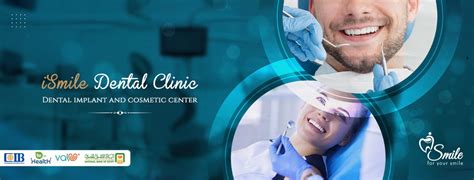 Ismile Dental Clinic Home