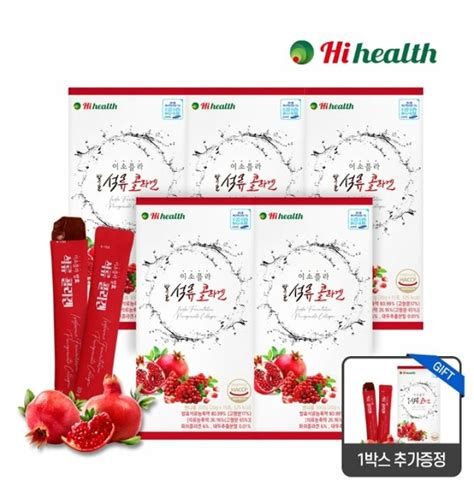 쇼핑엔티 단독구성 51 하이헬스 탱글탱글 석류 콜라겐 젤리 20g X 15포 6박스총 90포 티몬