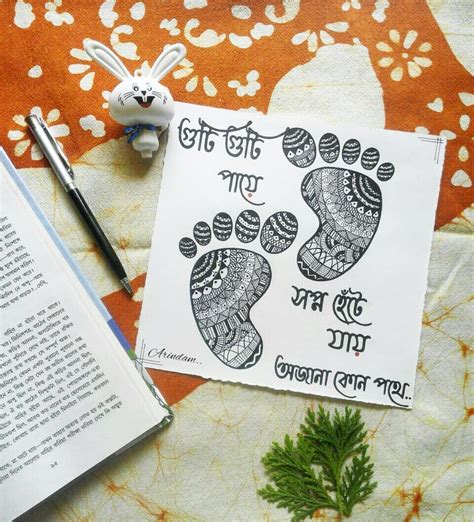 Arindam Paul Thearindampaul • Instagram Photos And Videos