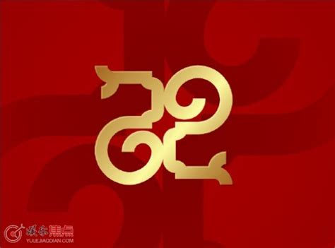蛇年春晚标识有什么寓意 双巳合璧代表着事事如意娱乐焦点网 蛇年春晚标识有什么寓意 双巳合璧代表着事事如意娱乐焦点网
