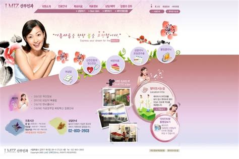 야즈 복용법 피임약 야즈 복용을 잊어버렸는데 다음날 두알을 먹은경우 피임효과는 네이버 블로그
