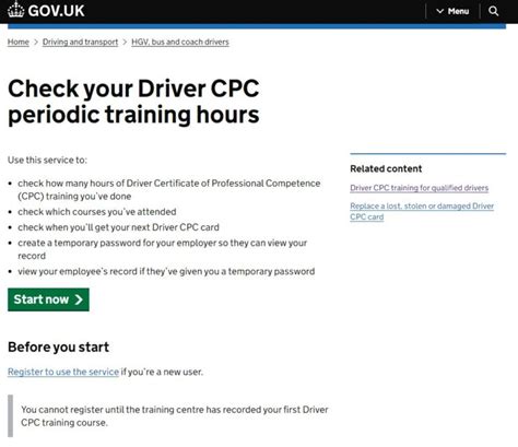 How To Check My Cpc Training Records Cpc Express