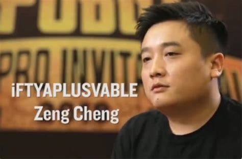 絕地求生ifty戰隊隊長a微博：從現在開始，ifty我說了算！ 每日頭條