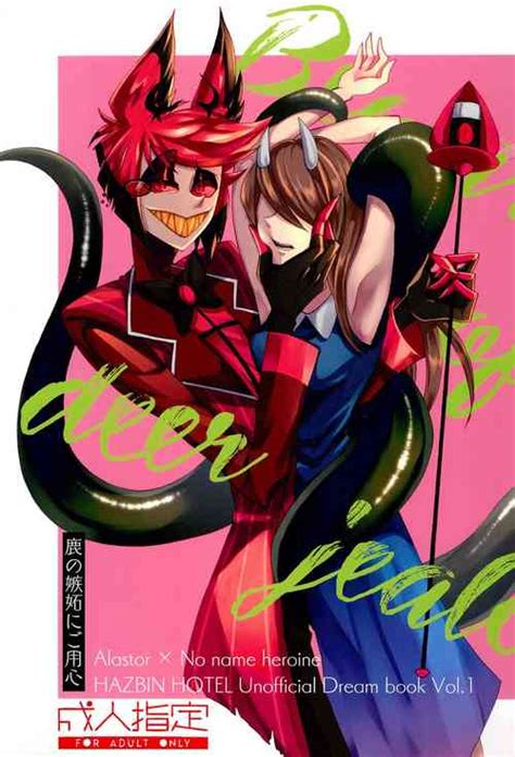 Draco Obakun Ni Shazai Suru Nhentai Hentai Doujinshi And Manga