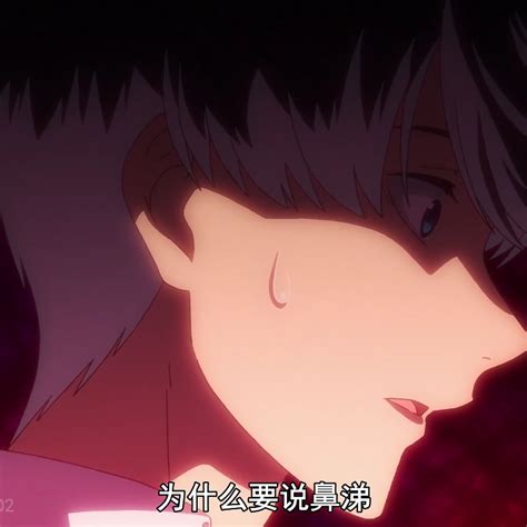 上杉风太郎。 高清图片，堆糖，美图壁纸兴趣社区