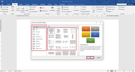 cómo insertar y usar smartart en microsoft word 2016 microsoft word