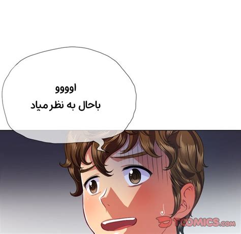 سرراست داستان سکسی تصویری کیرهای کوچک زنگ زده قسمت 22