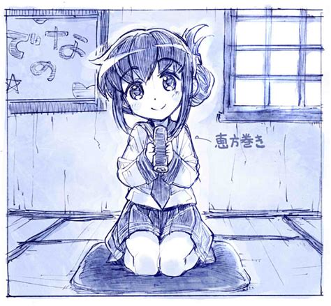 さきの新月 782