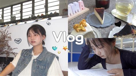 vlog 考试前几天 沉浸式备考CFA 每天吃了什么 考完后的放纵日 香港生活倒计时 YouTube
