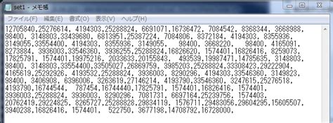 Why There Is Nan When Im Trying Feed Raw Data Txt Through Pandas To